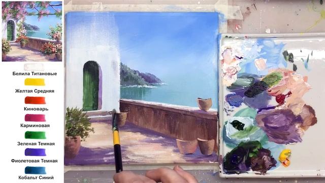 Бугенвиллея и Домик у моря. Как нарисовать  пейзажАКРИЛ! Мастер-класс ДЕМО