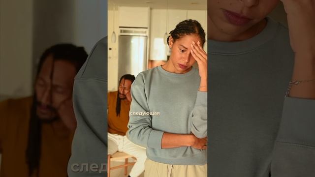 Основные причины конфликтов в отношениях #здоровыеотношения #психотерапия #психология #отношения