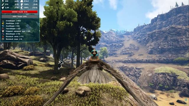 Ark Survival Evolved Выживание на Ragnarok #17 Сбор ресурсов не как не зделаем телепорт
