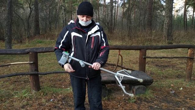 Трость для ходьбы четырёхопорная для инвалидов