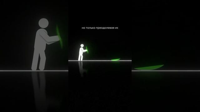 #мотивация #успех #криптовалюта #крипта #трейдинг #трейдингдляначинающих #трейдингдляновичков