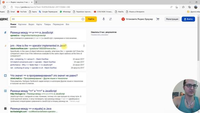 Числовые вектора в R, основные операции с ними