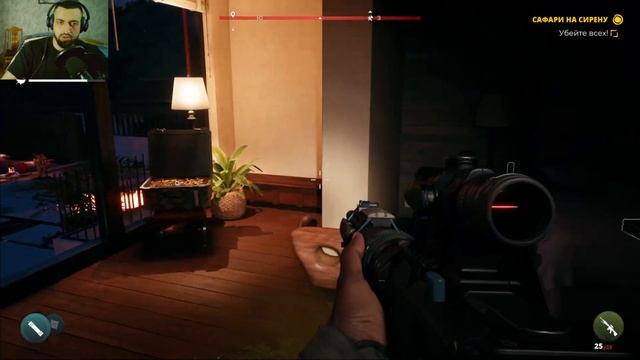 Первый Огнестрел ➤ Dead Island 2 ◉ Прохождение 6