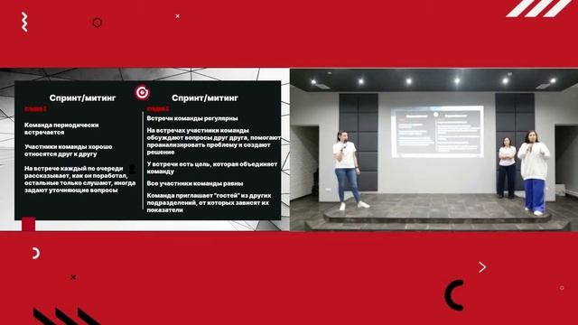 DEMO-день 17.02.2023