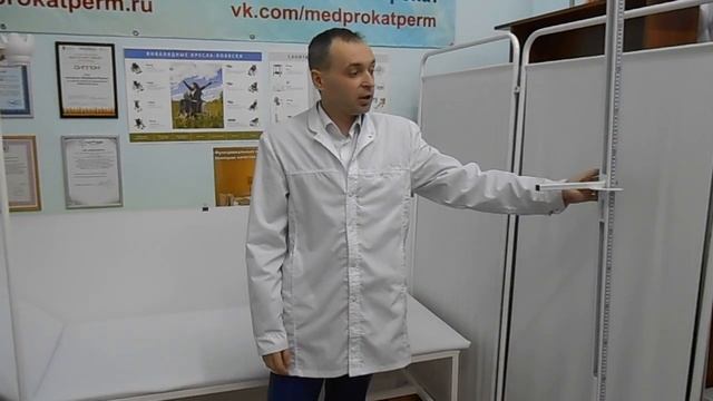 Медицинское оборудование напрокат (аренду) для медицинского кабинета  в Перми