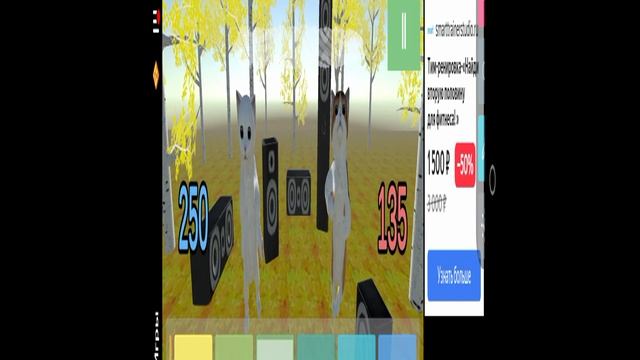 Прохождение игры танцевальный клуб котят часть 1