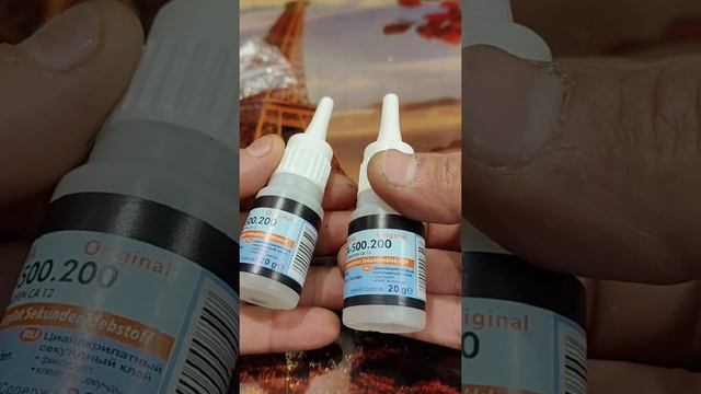 Клей космофен на момент покупки цена 190р. за 40гр. куплен на Озон. Арт (1581913187)