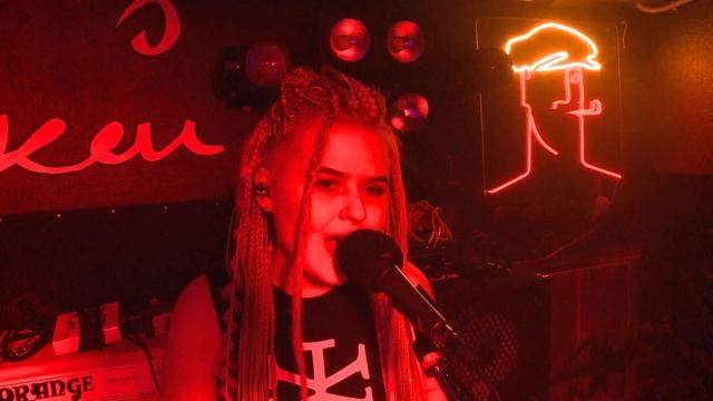 ЖЕРТВЫ НАУЧНОЙ ФАНТАСТИКИ - ЧИЛАУТ (LIVE 04.03.2023)