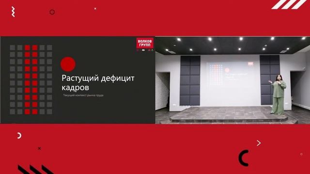 DEMO-День 26.05.