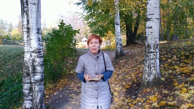 Осень в Б.Болдино. Путешествуем по России.