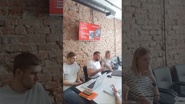 защита группы альтернативных продаж