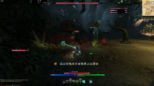 ESO: (Fail) Earthen Root Enclave (Анклав Земляного Корня) - vet, solo.