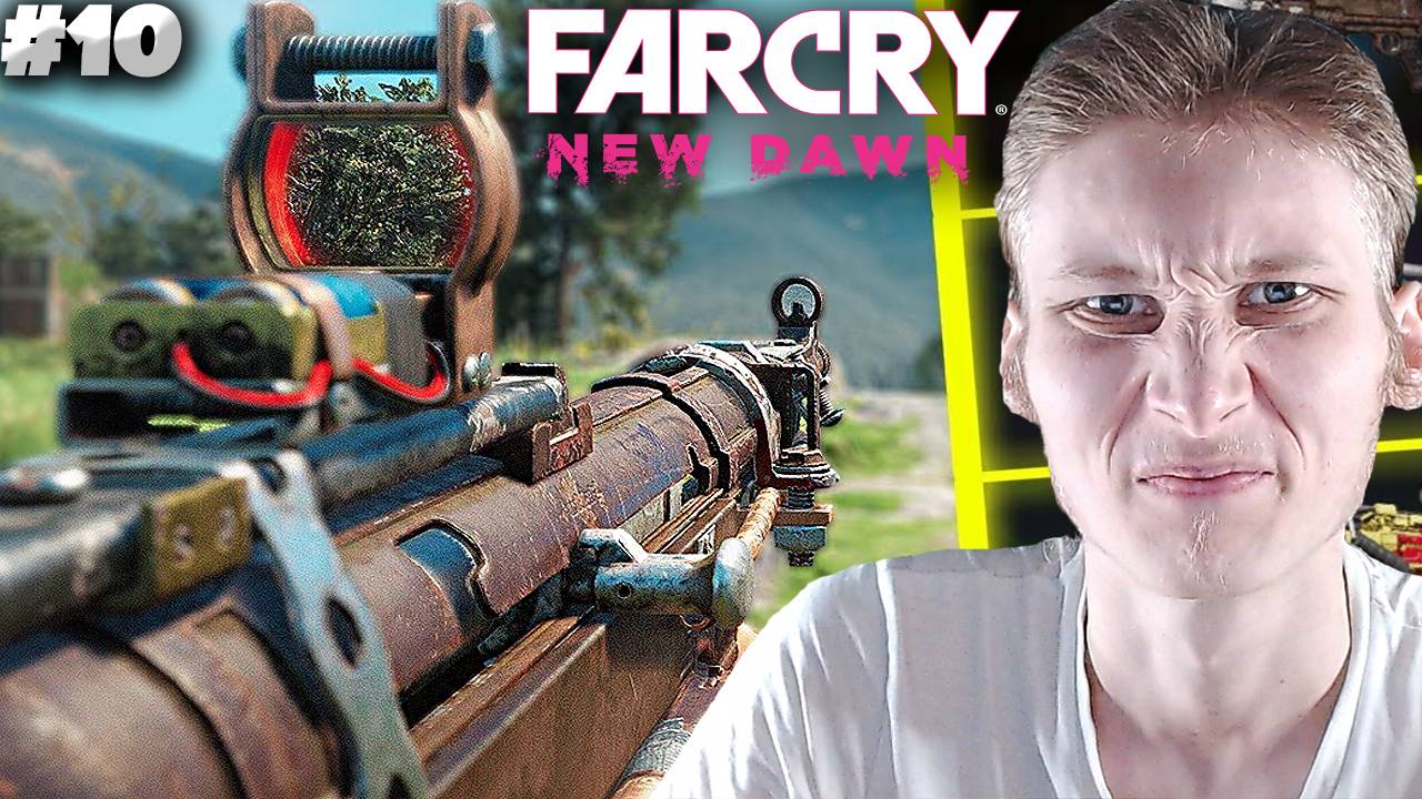 СТРЕЛЬБА ОЧЕНЬ ТРУДНО ДАЁТСЯ ► FAR CRY NEW DAWN ► #10