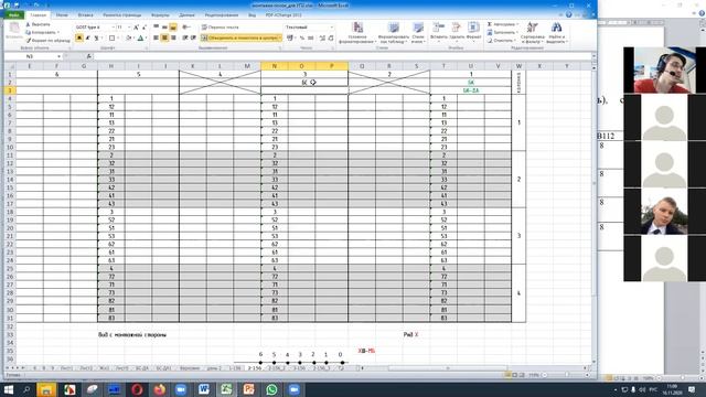 zoom 5  монтажка статива 2/х