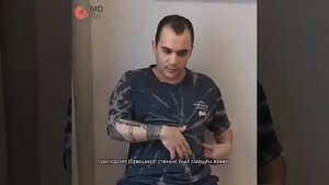 Отзыв пациента о моей работе.