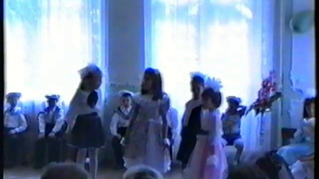 Утренник выпускной 1999год