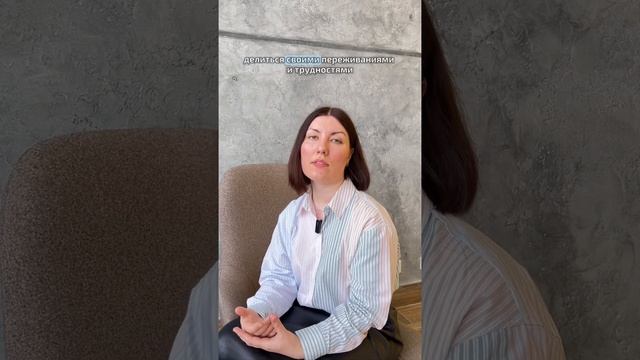 Черных Ирина