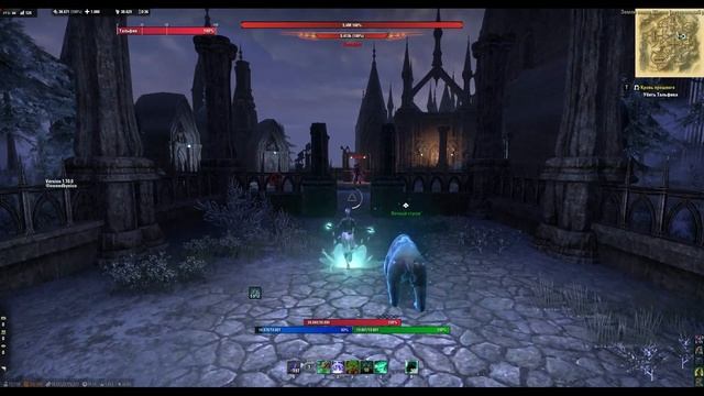 ESO: Castle Thorn (Замок Шипов) (Все боссы) - vet, solo.