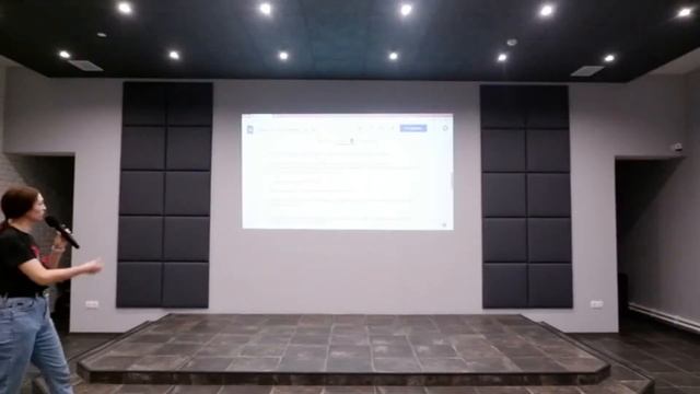 DEMO-День 30.06.