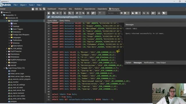 Урок 2 Создание связанных баз данных MS SQL и Postgre
