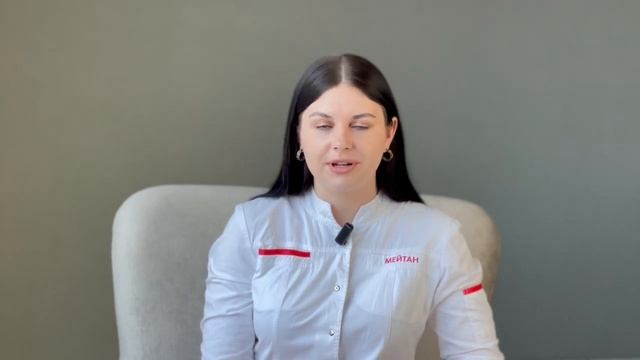 Как дефицит хрома сказывается на весе? Как восполнить дефицит хрома и похудеть