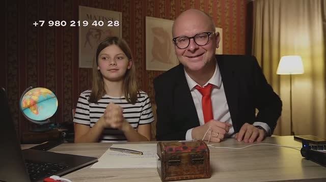Белка и Орех. Как слепить из пластилина рябину?