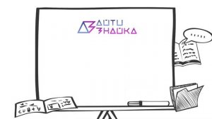 Пакет программного обеспечения для обучения языкам программирования «Юный Кодер»