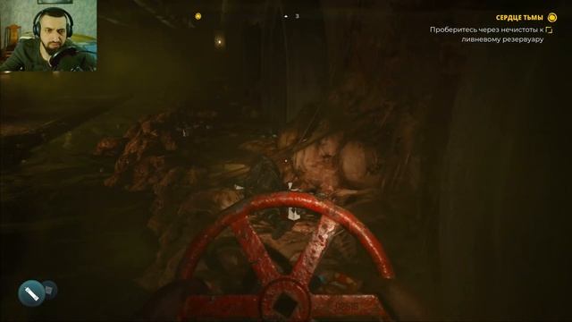 Курс на Санта-Монику➤ Dead Island 2 ◉ Прохождение 7