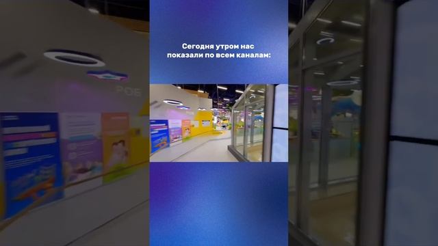 Теперь вы знаете истинную причину приезда Такера Карлсона