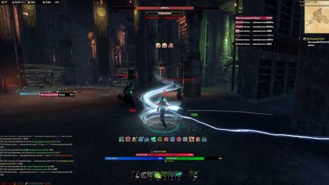 ESO: Scrivener's Hall - Riftmaster Naqri (Зал Книжников-Накри) -vet, solo,firstboss