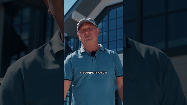 Хотите жить в доме, о котором всегда мечтали? 🏠