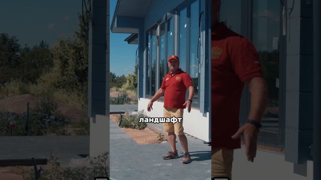 Хотите жить в доме, о котором всегда мечтали? 🏠