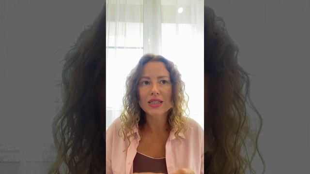 Психосоматика заболеваний желчного пузыря - Анастасия Башкатова