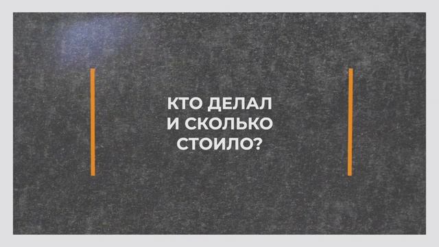Не люблю свои тату - [ ПОД КОЖЕЙ ]