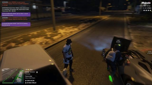 Мой ID: 73844 - Нарушитель ID: 53188 - 22:56 - 11/10/2024