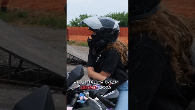 Ксюха-завалюха