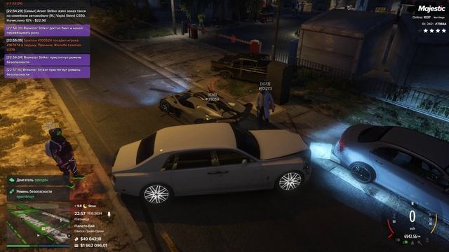 Мой ID: 73844 - Нарушитель ID: 101273 - 22:57 - 11/10/2024