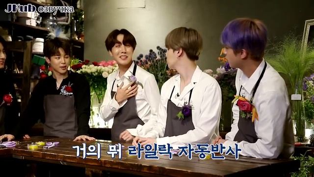 Run BTS. ep. 50