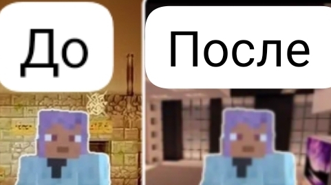 СДЕЛАЛ РЕМОНТ В СВОЁМ ДОМЕ В Майнкрафт@Молка