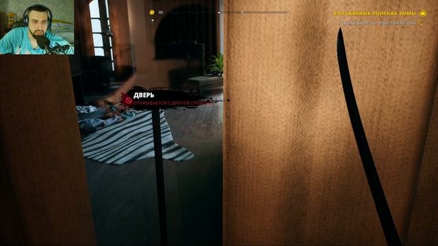 Мёртвый остров 2 ➤ Dead Island 2 ◉ Прохождение 1