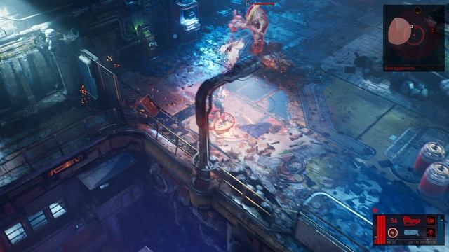 21. Тайник. The Ascent. Прохождение