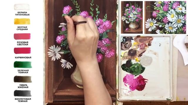 Клевер и Ромашки. Как нарисовать букет цветов АКРИЛ! Сезон 6-4 | Мастер-класс ДЕМО