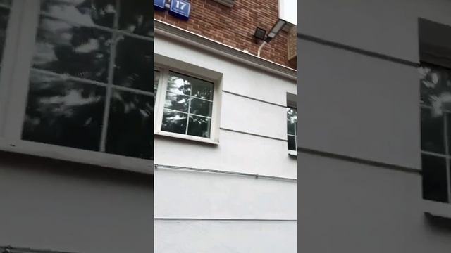 Мы сменили адрес.