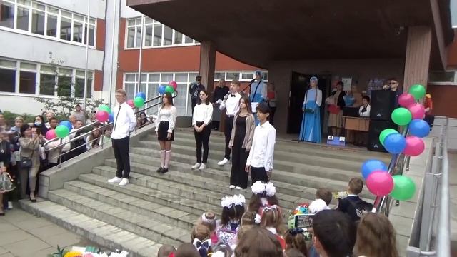 День знаний. Школьная линейка. 01 09 2021