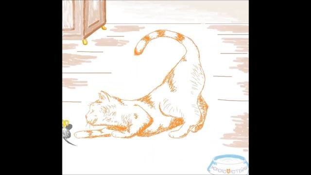 Успокаивающее видео. Кот играет с мышкой. Анимация, нарисованная мной в Paint