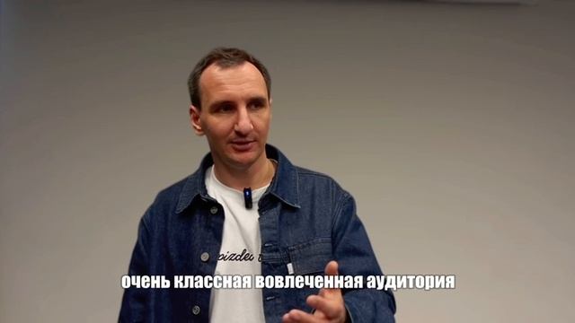 Бизнес-встреча с Андреем Хохловским - предпринимателем с опытом 18+ лет в твердых бизнесах