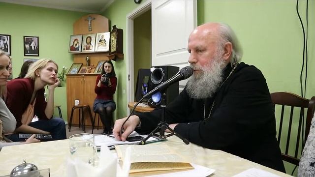 Вопросы и ответы на встрече с прот. Николем Беляевым «Мы - семья. Трудности и радости». 2019 г.
