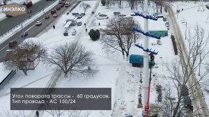 Монтаж анкерно-угловой многогранной опоры УМ110-2.60.2.2.2.18 для ПАО МРСК-Центра Рязаньэнерго