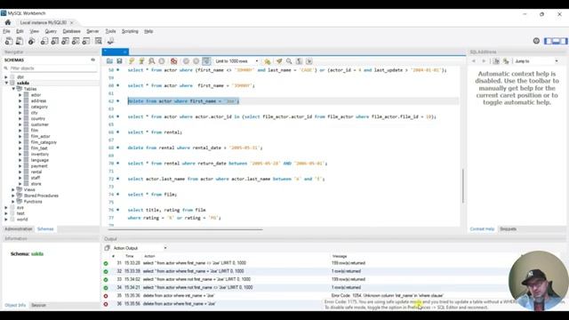 My SQL Урок 5 Фильтрация