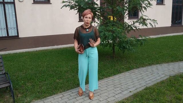 Брюки-кюлоты. Образ дня.
